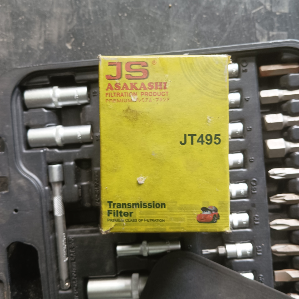 152220 Замена масла ДВС и АКПП — Honda CR-V (RE), 2,4 л, 2008 года ...