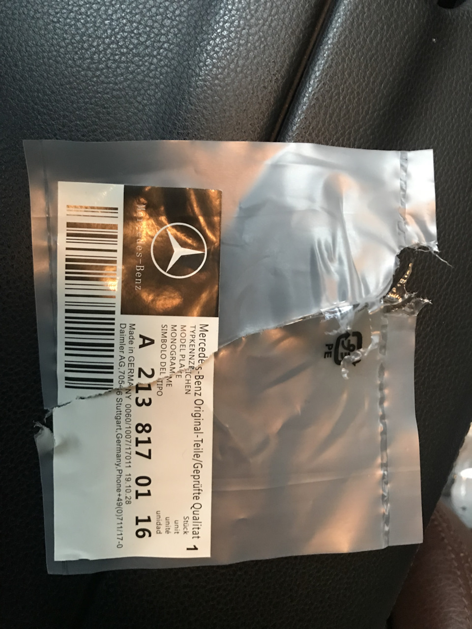 Не много ништяков 🎁 для красавца — Mercedes-Benz E-class (W212), 3 л ...