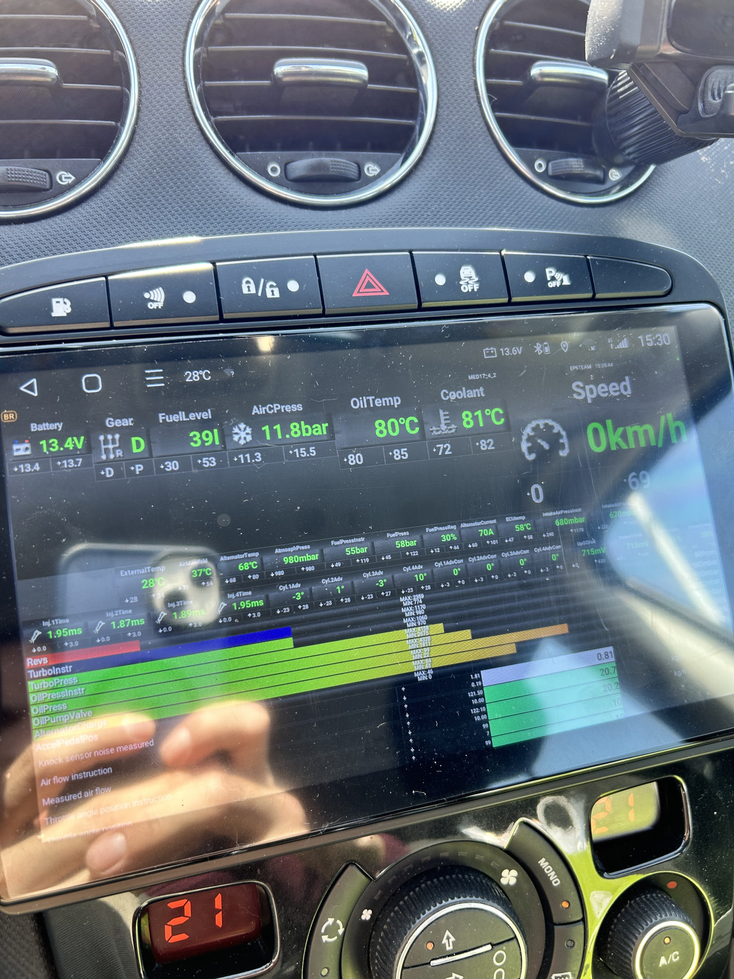 Замена термостата на Luzar LT2009 низкотемпературный 92 гр и ТО 170к ...