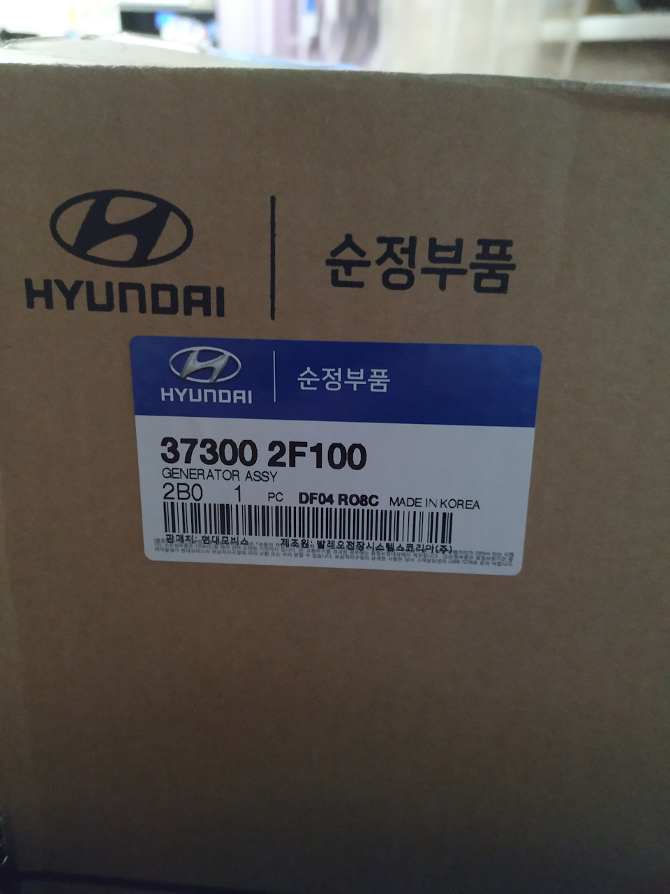 373002F100 Генератор KIA HYUNDAI | Запчасти на DRIVE2