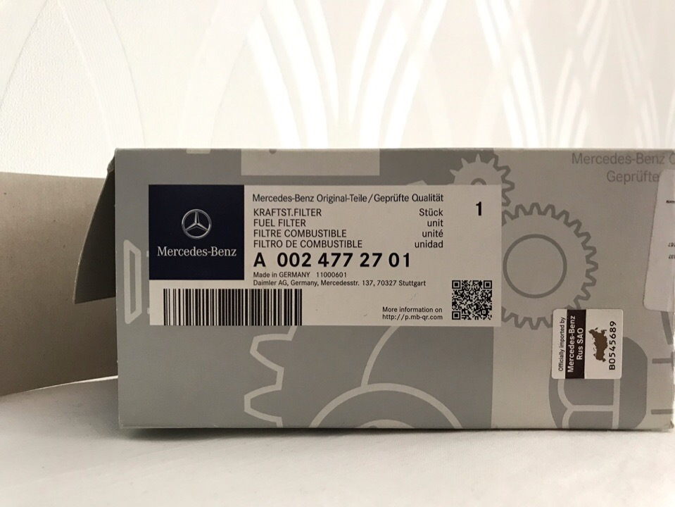 Замена топливного фильтра — Mercedes-Benz C-Class (W202), 2 л, 1998 ...