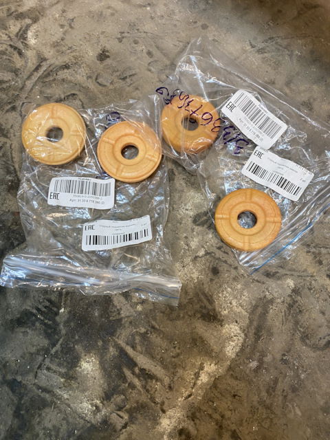 31336776390 Упорный подшипник, верхняя часть BMW | Запчасти на DRIVE2