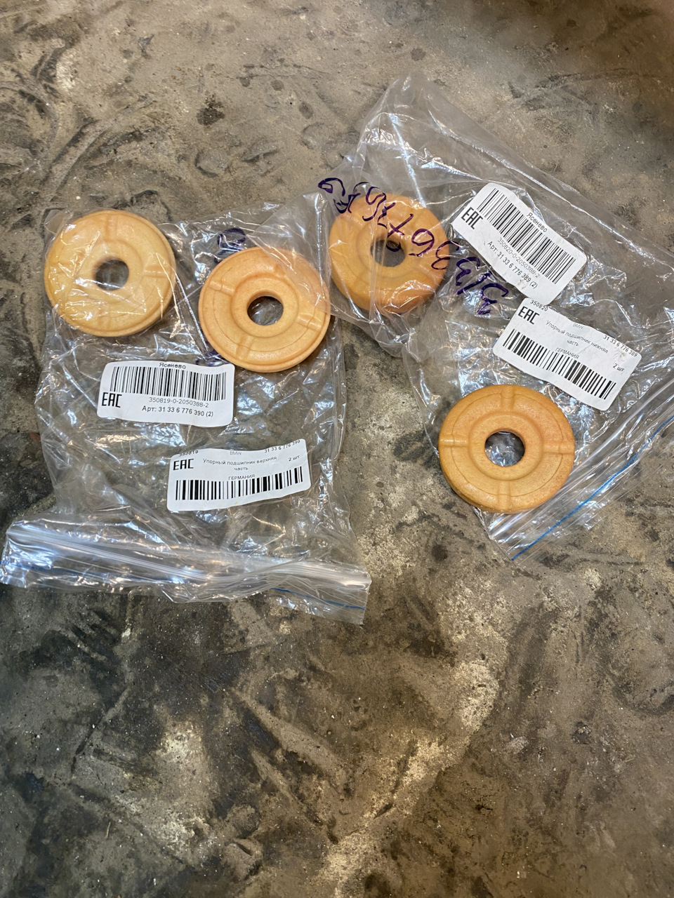 31336776390 Упорный подшипник, верхняя часть BMW | Запчасти на DRIVE2