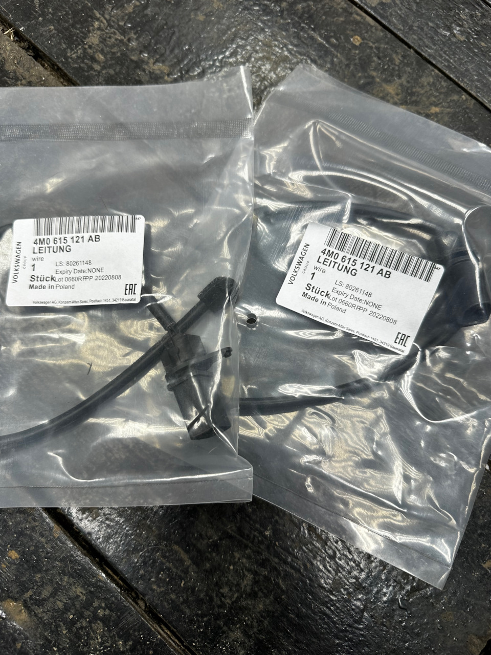 4M0615121AB Датчик износа торм. колодок VAG | Запчасти на DRIVE2