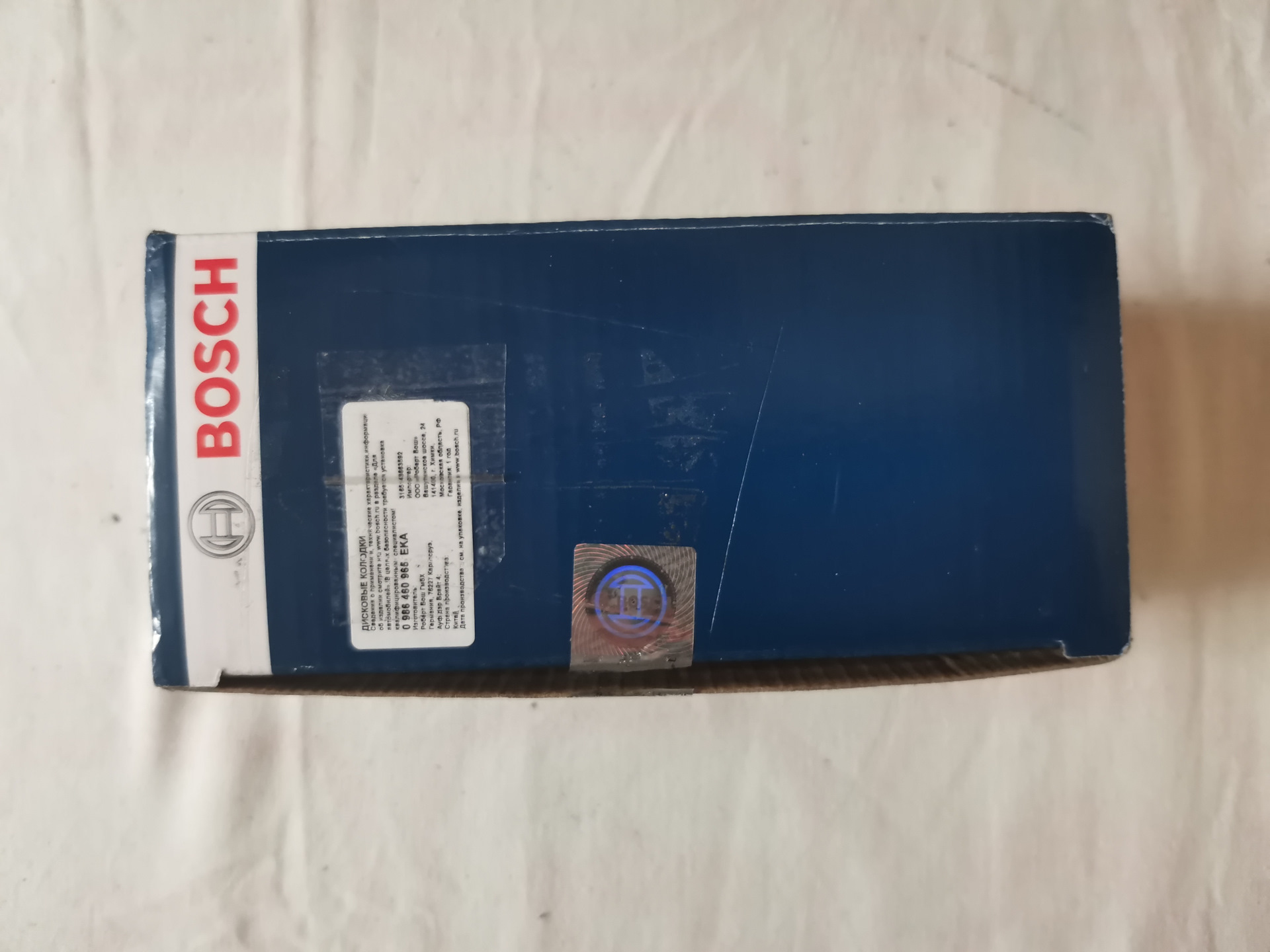 Колодки тормозные дисковые, комплект, задний мост Bosch 0 986 460 965 ...