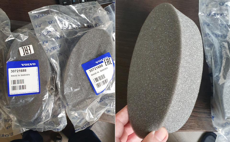 Устраняем эффект "неприлегающего уплотнителя двери" (назовем это так ...