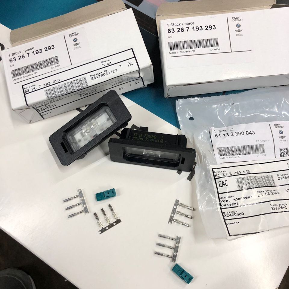 63267193293 Светодиодн.фонарь подсветки номерн.знака BMW | Запчасти на ...