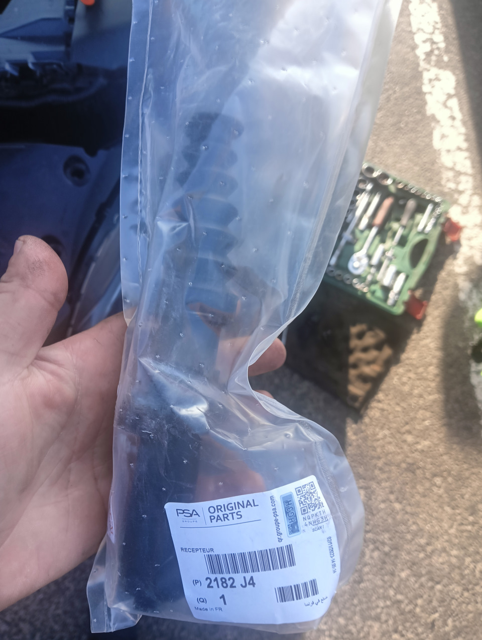 2182J4 ЦИЛИНДР СЦЕПЛЕНИЯ/RECEPTEUR Peugeot Citroen | Запчасти на DRIVE2