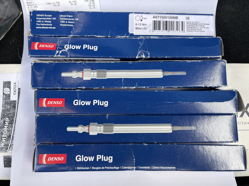 Охладитель и ТО (много фото) — Mercedes-Benz Viano (W639), 3 л, 2012 ...