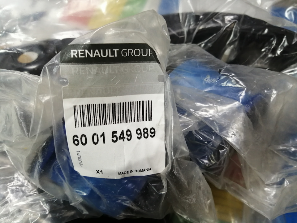 6001549989 Шарнир рычагов задней подвески RENAULT | Запчасти на DRIVE2