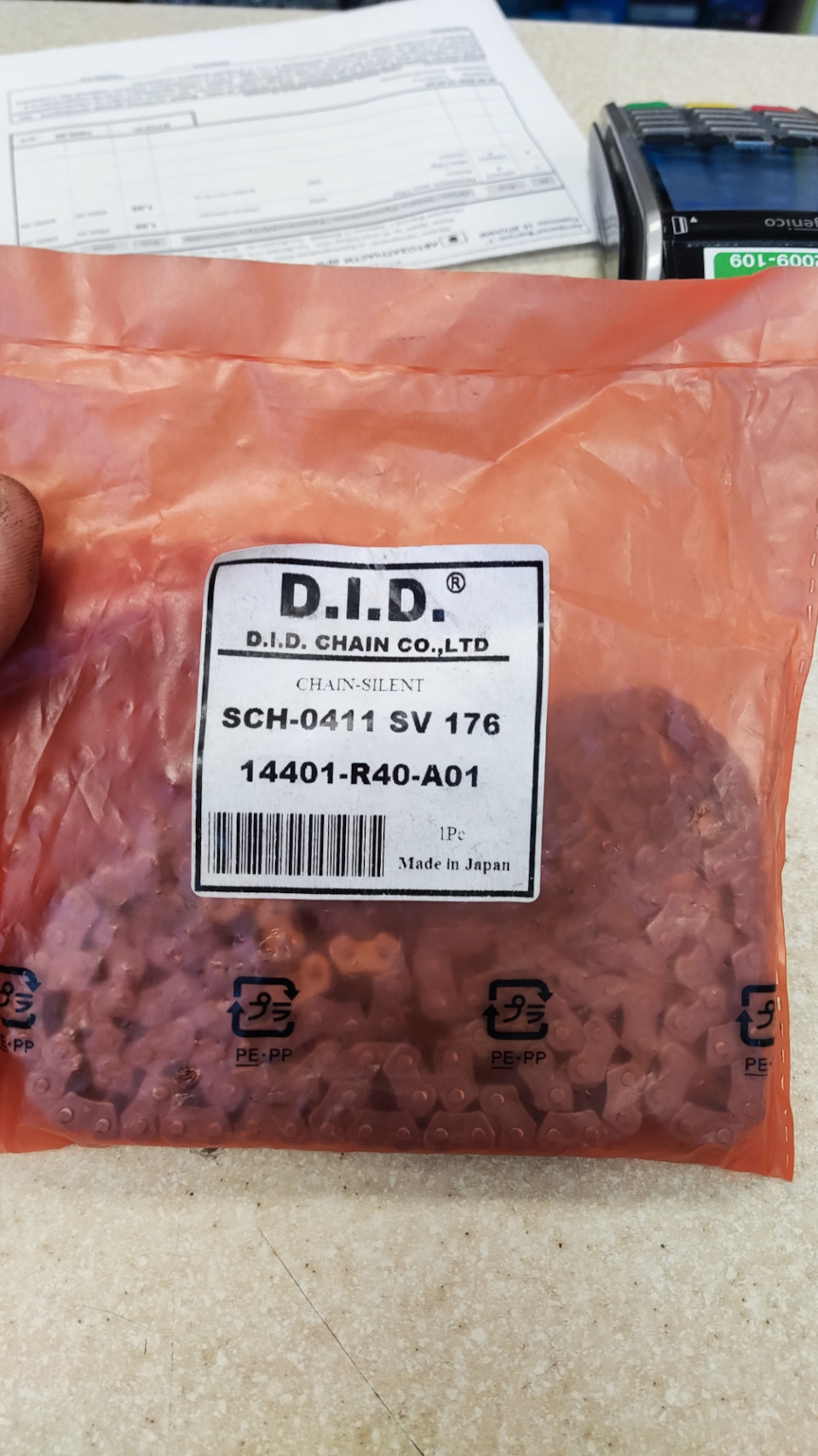 SCH0411SV176 Did цепь грм honda 14401-ppa-004 made in japan CAMELLIA ...