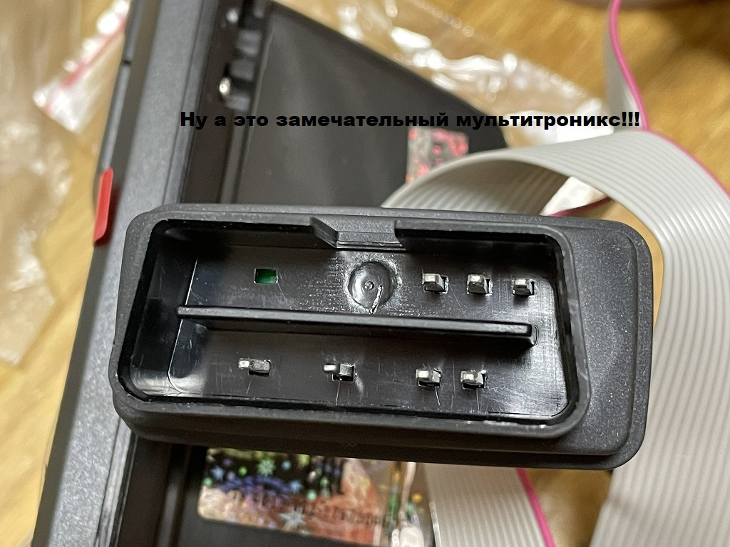 MULTITRONICS VC-755 в Мицубиси Аутлендер — Mitsubishi Outlander (3G), 2,4 л, 2021 года ...