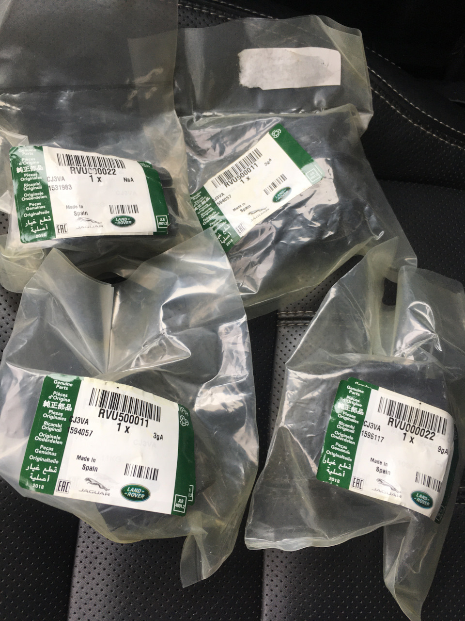 RVU500011 Втулка Jaguar Land Rover | Запчасти на DRIVE2