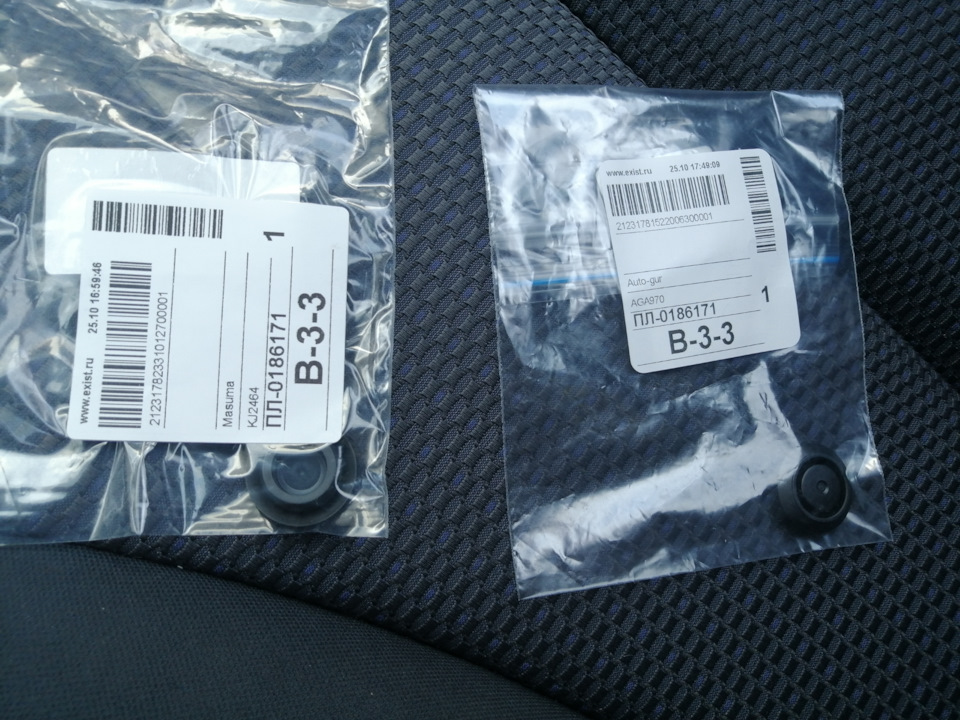 Заглушки в дверные отверстия — Nissan Tiida (1G), 1,6 л, 2008 года ...