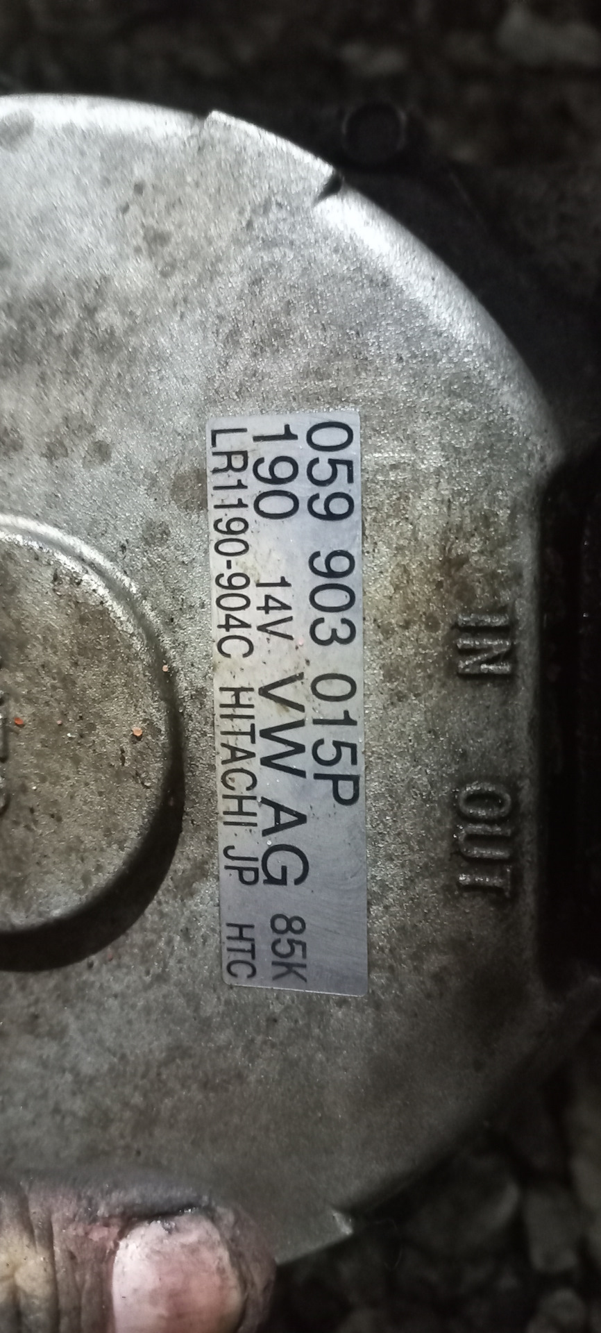 Замена стартера — Volkswagen Touareg (1G), 3 л, 2008 года | своими ...