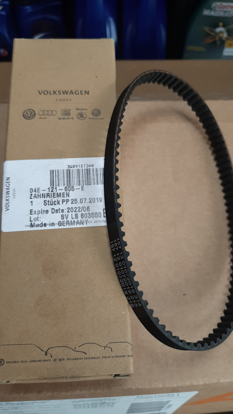 04E145299N Демпфер устр. натяжения ремня VAG | Запчасти на DRIVE2