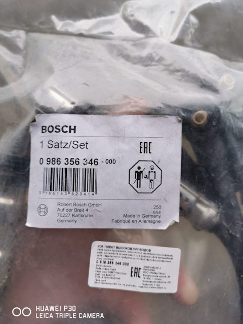 0986356346 Комплект высоковольтных проводов BOSCH | Запчасти на DRIVE2