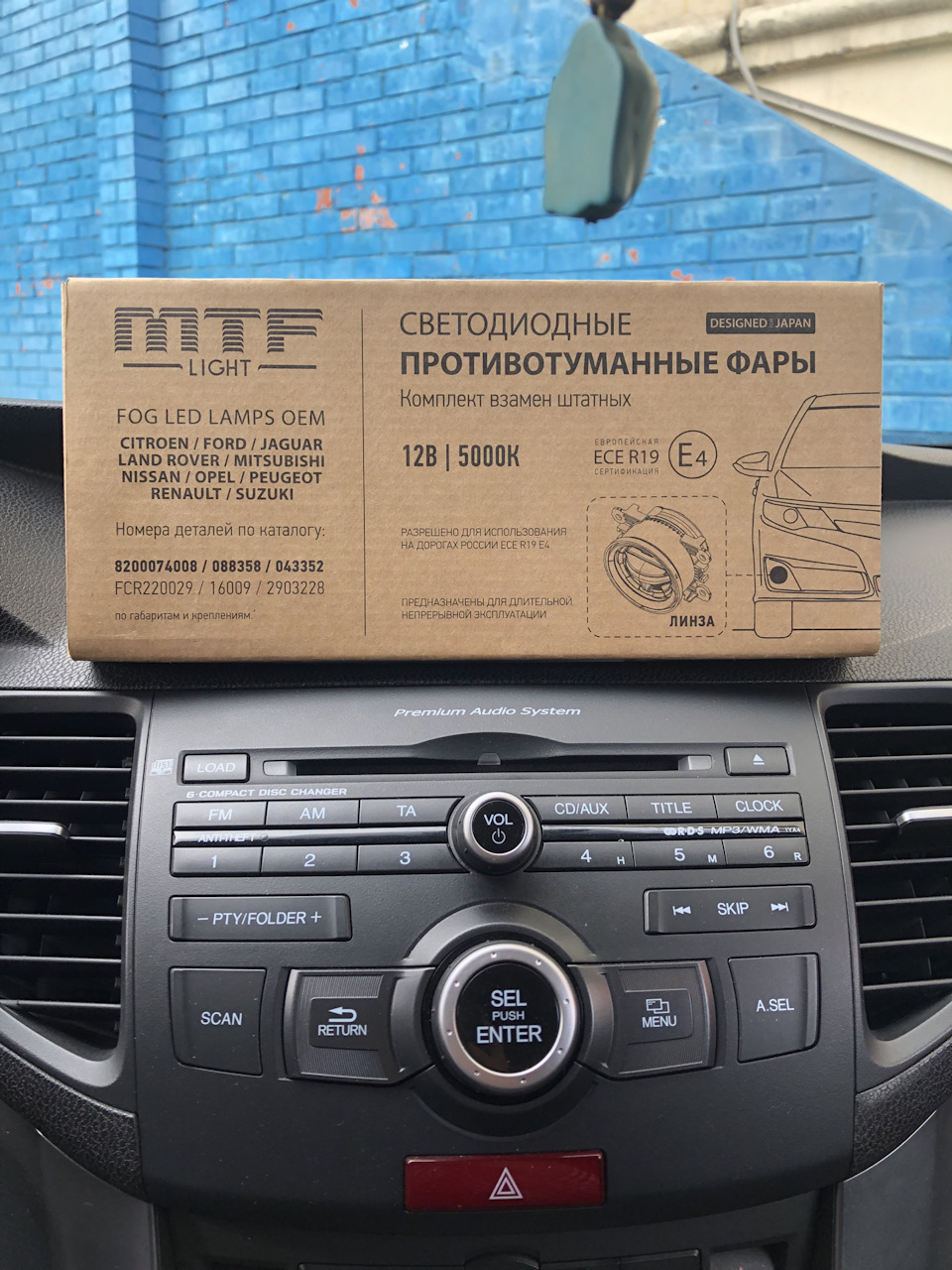 MTF FL10WJ — Светодиодные ПТФ — Honda Accord (8G), 2,4 л, 2012 года ...