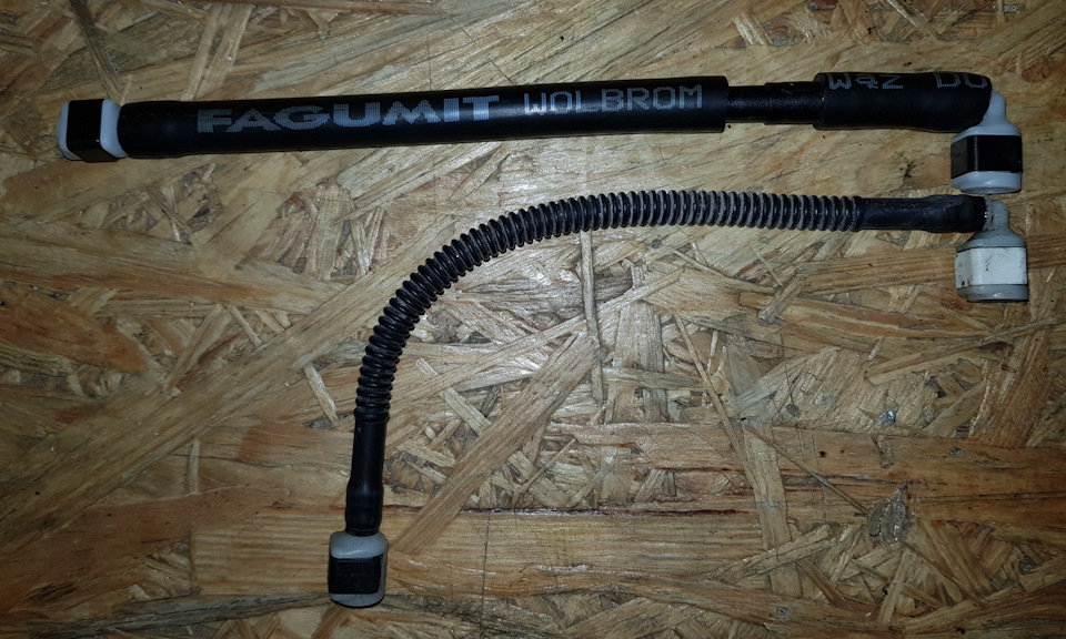 Обратный клапан на полив заднего стекла — Audi A6 Avant (C6), 2,7 л ...