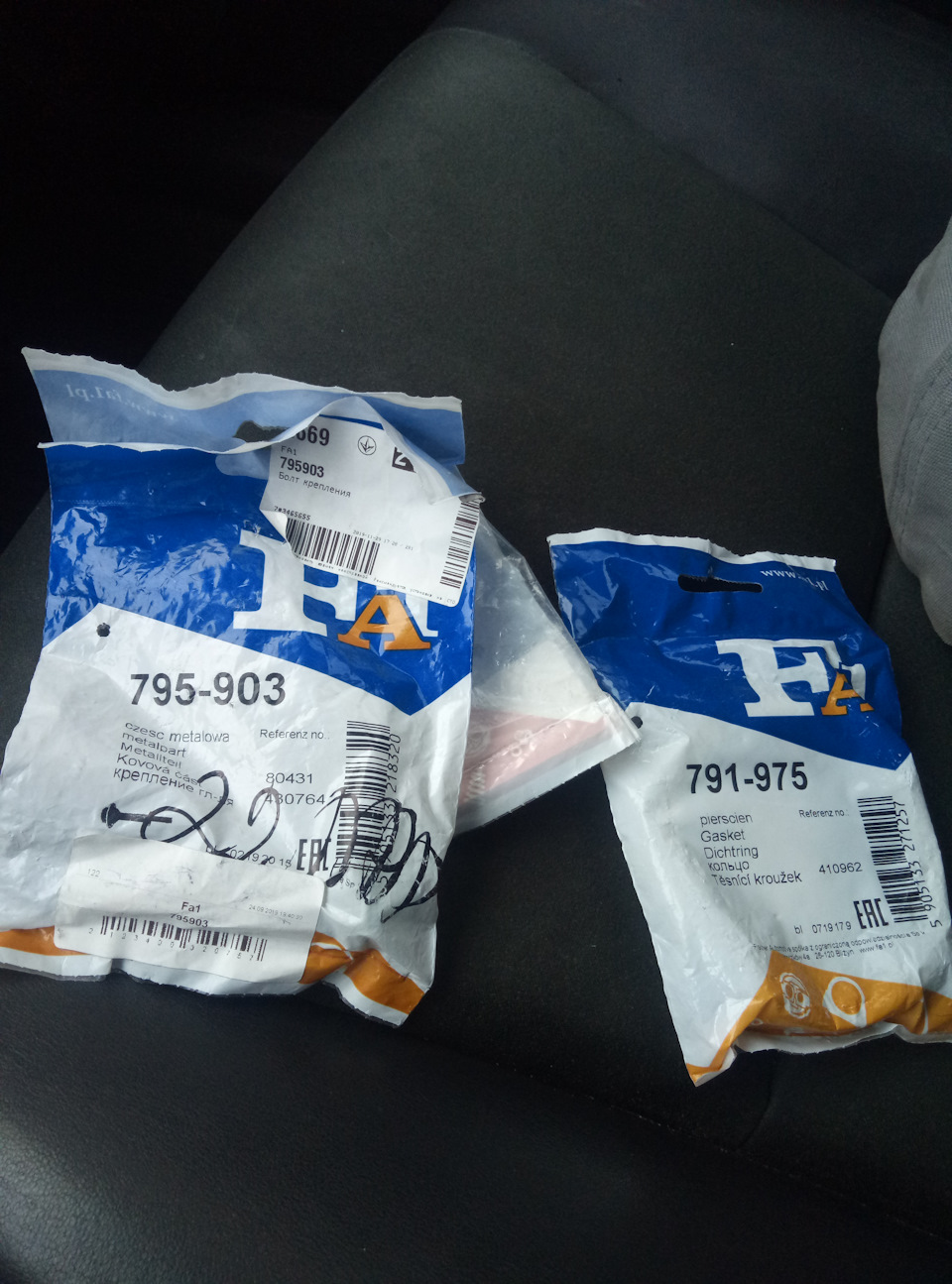 Комплексное ТО двигателя — Toyota Land Cruiser Prado 90-series, 3,4 л ...