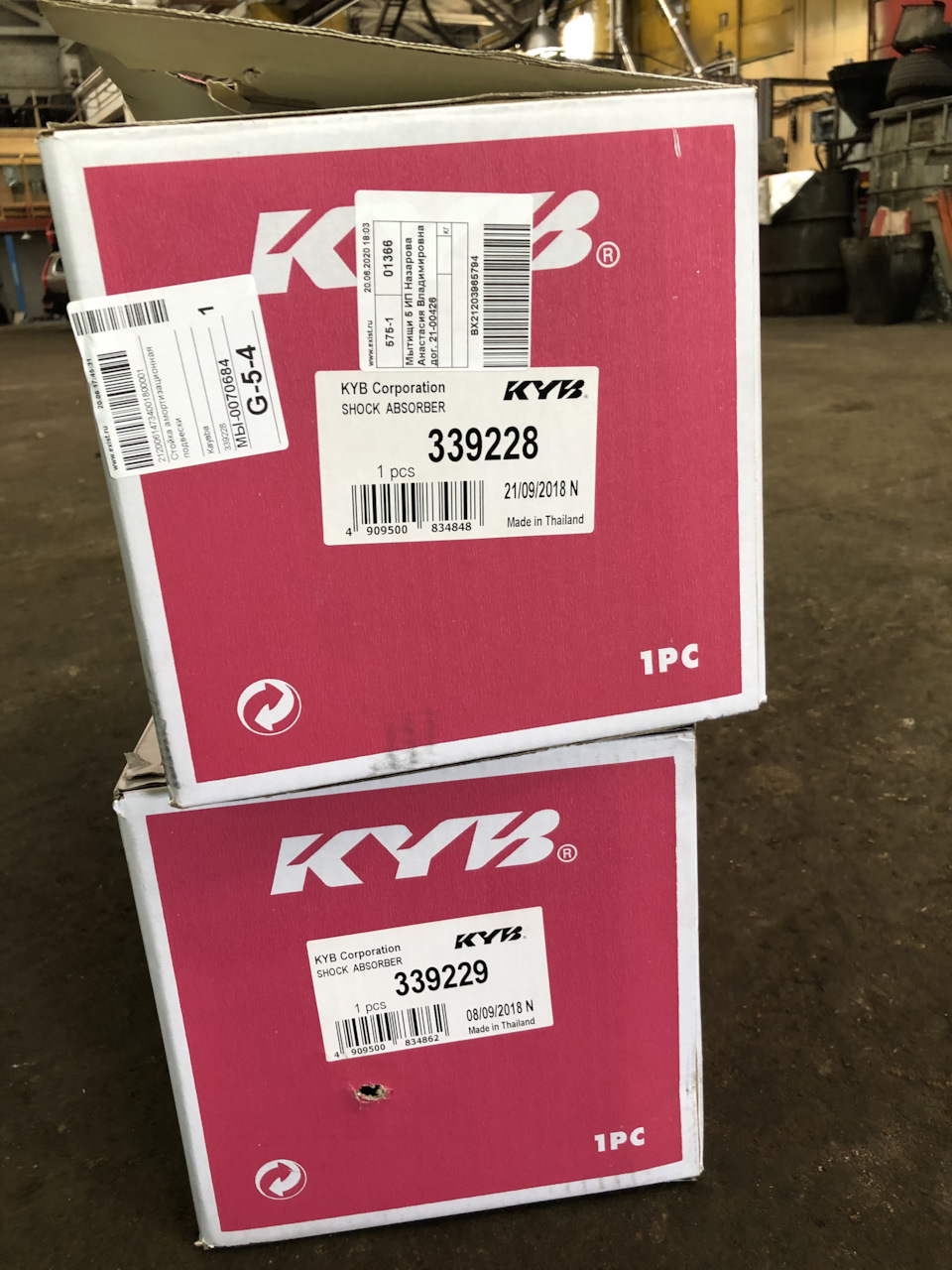 Замена передних амортизаторов, опор и подшипников — Nissan Teana (J32 ...