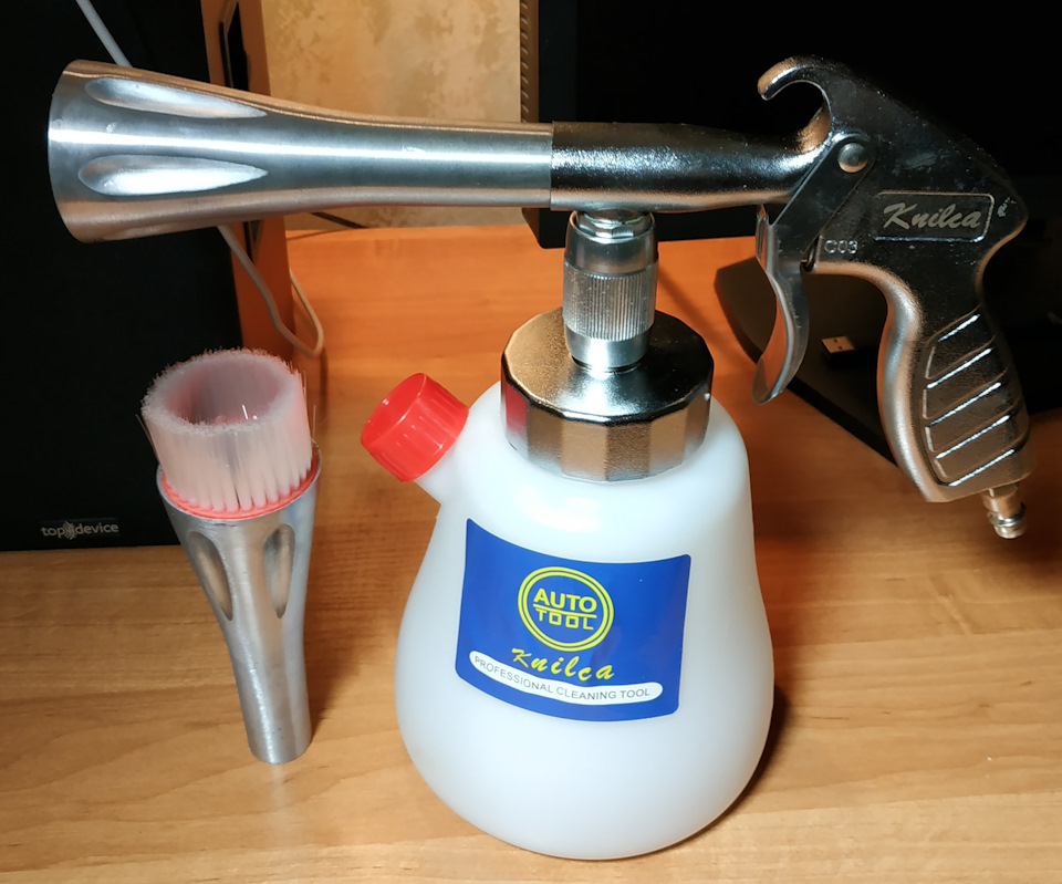 Пистолет для хим.чистки Торнадо AUTO TOOL Knilca — Citroen Berlingo (2G ...