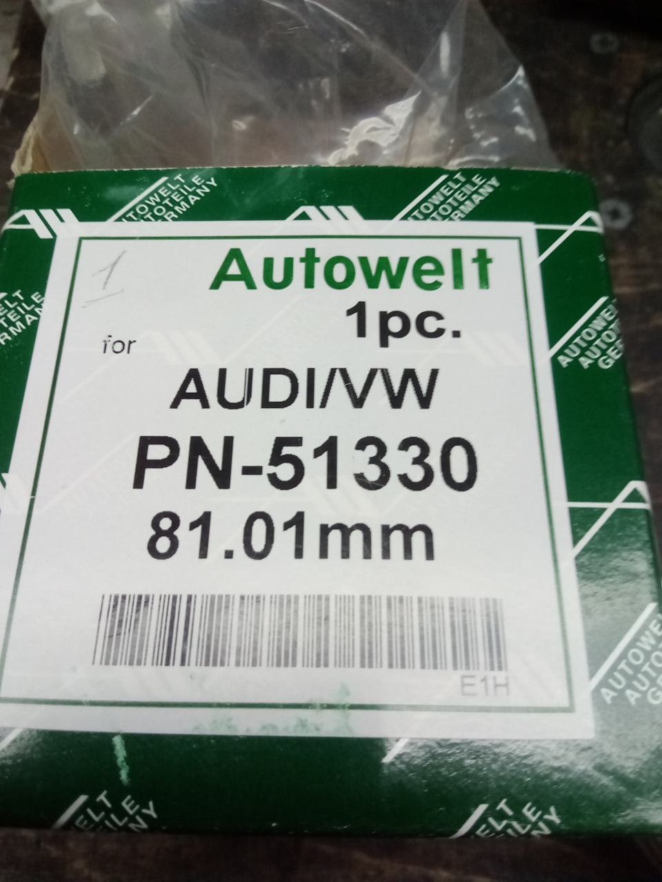 PN51330 PN-51330 поршень STD AUDI/SKODA/VW 1.6i ALZ/BSE AUTOWELT ...