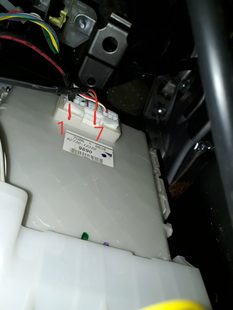 Кнопка открывания багажника Toyota Corolla E150. Финиш. — Toyota ...