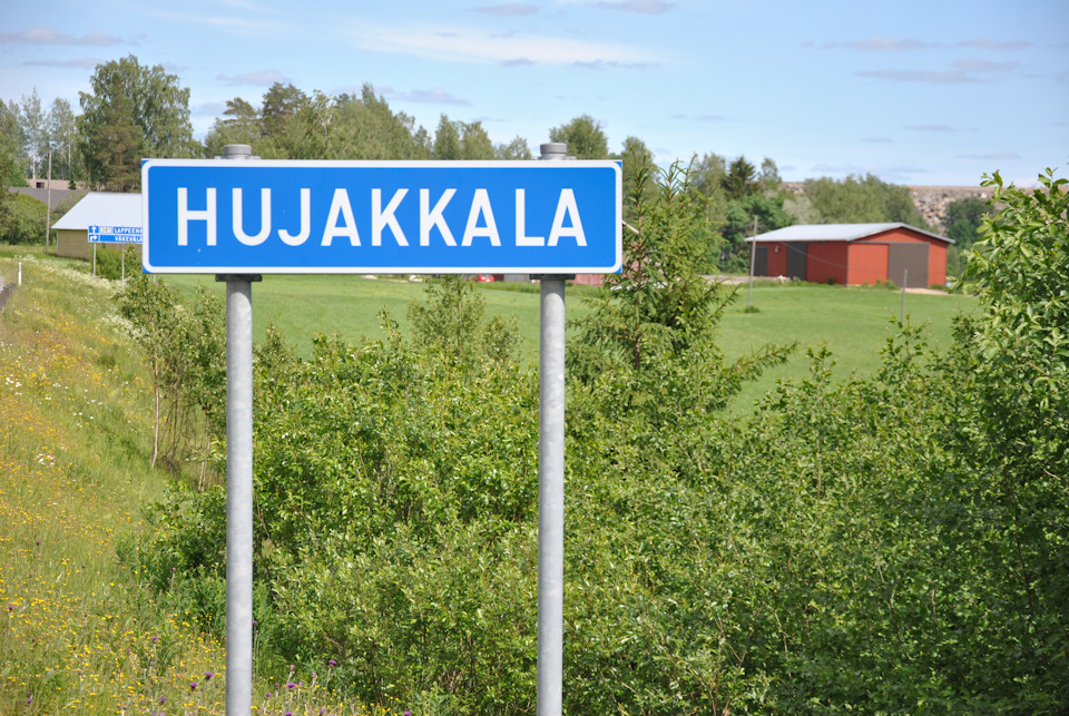 Едем в Hujakkala и не только 🇫🇮 — Volvo V50, 2,4 л, 2008 года | путешествие | DRIVE2