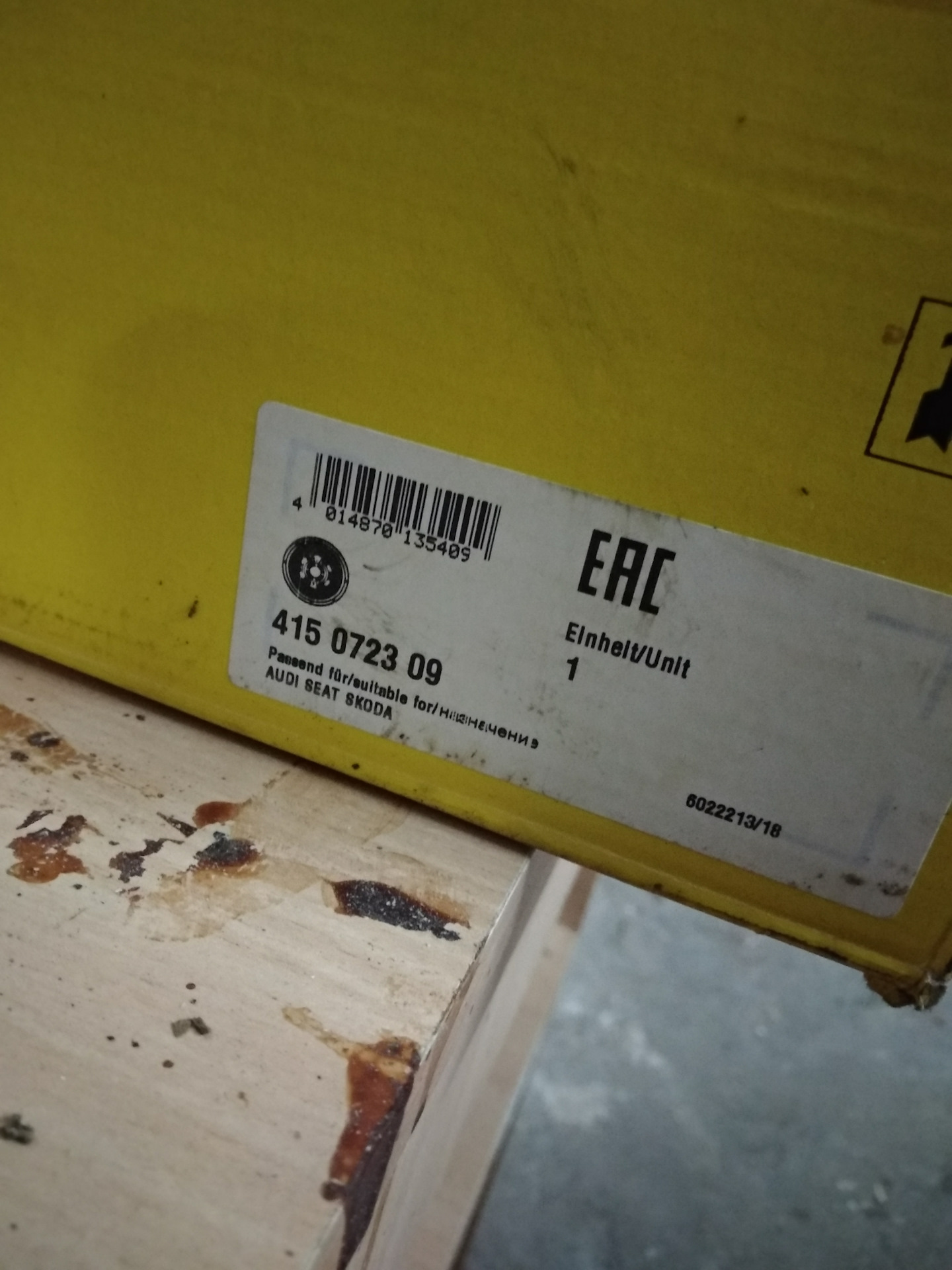 Замена маховика — Volkswagen Touran (1G), 1,9 л, 2004 года | визит на ...