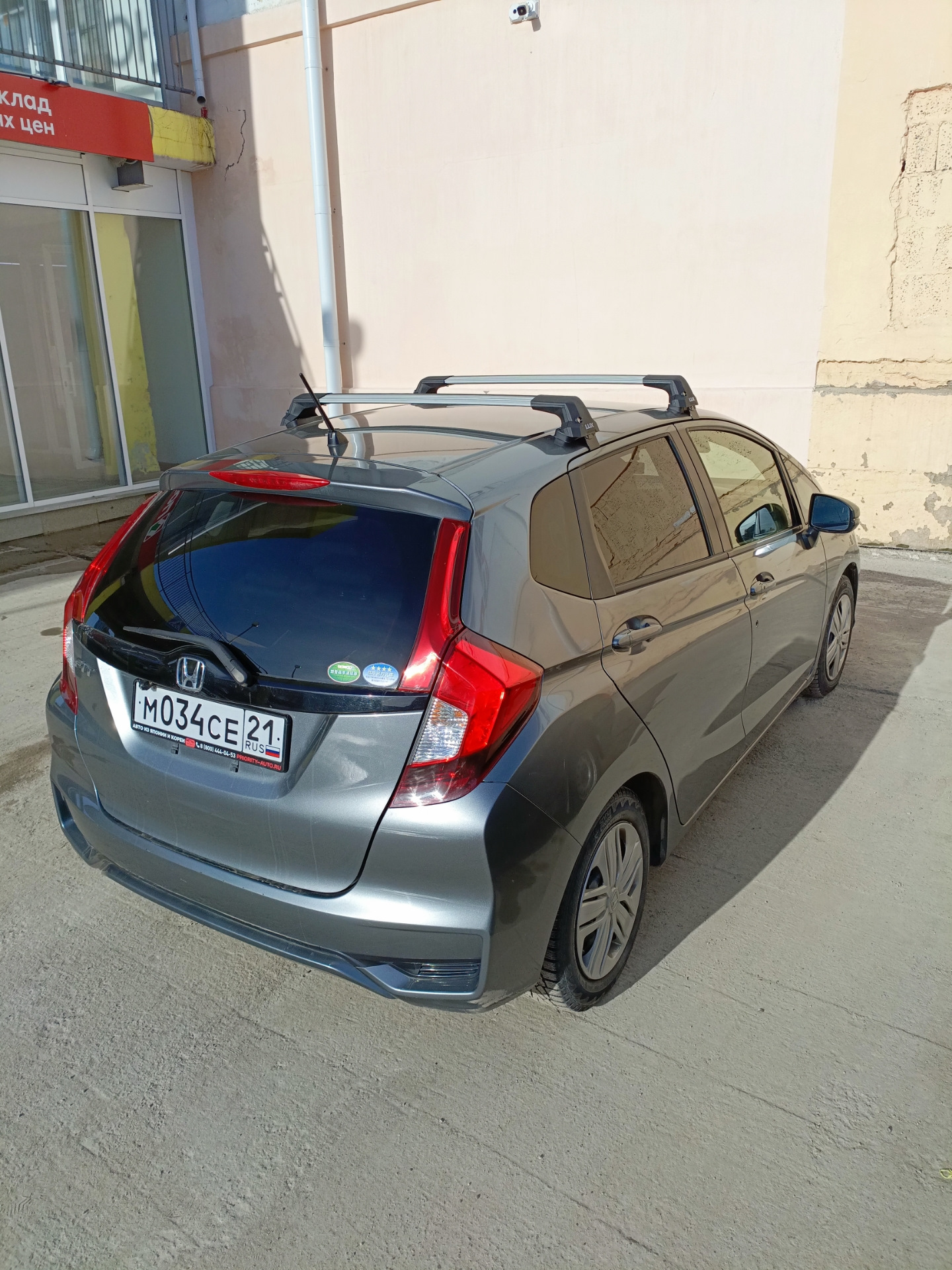 Багажник на крышу LUX CITY — Honda Fit (3G), 1,3 л, 2019 года ...