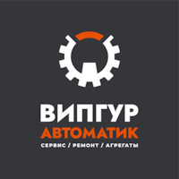 Ремонт рулевой рейки Опель Антара в Москве — Opel Antara — ВИПГУР ...