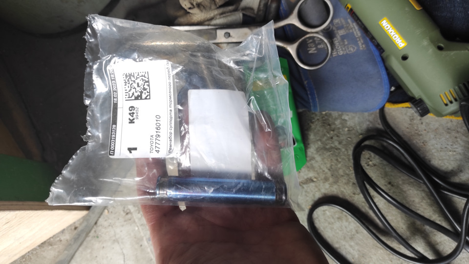 ТО передних суппортов — Toyota Corolla (110), 1,6 л, 1999 года ...