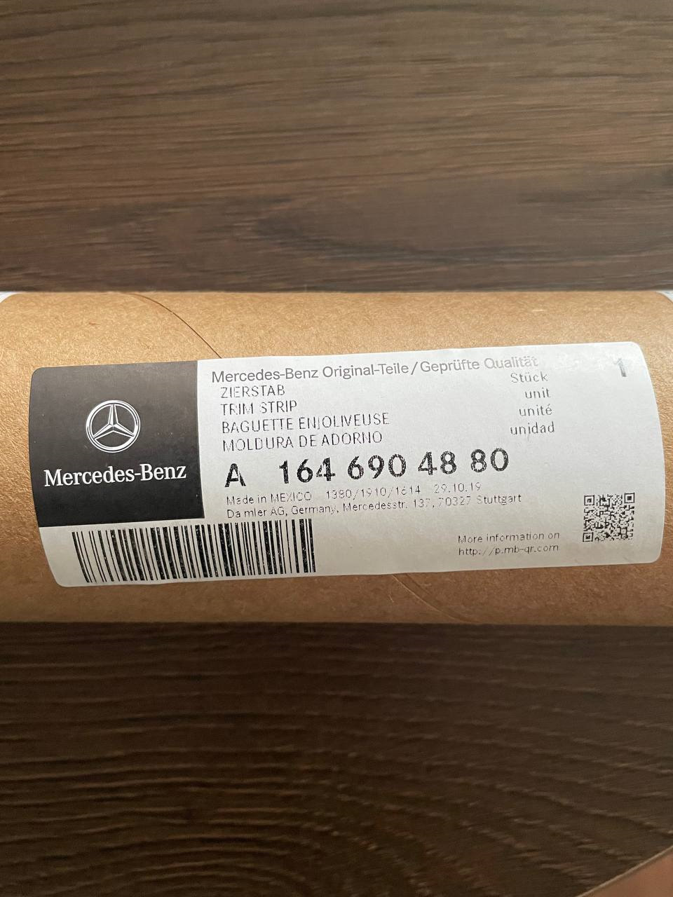 A1646904880 Накладка двери MERCEDES | Запчасти на DRIVE2
