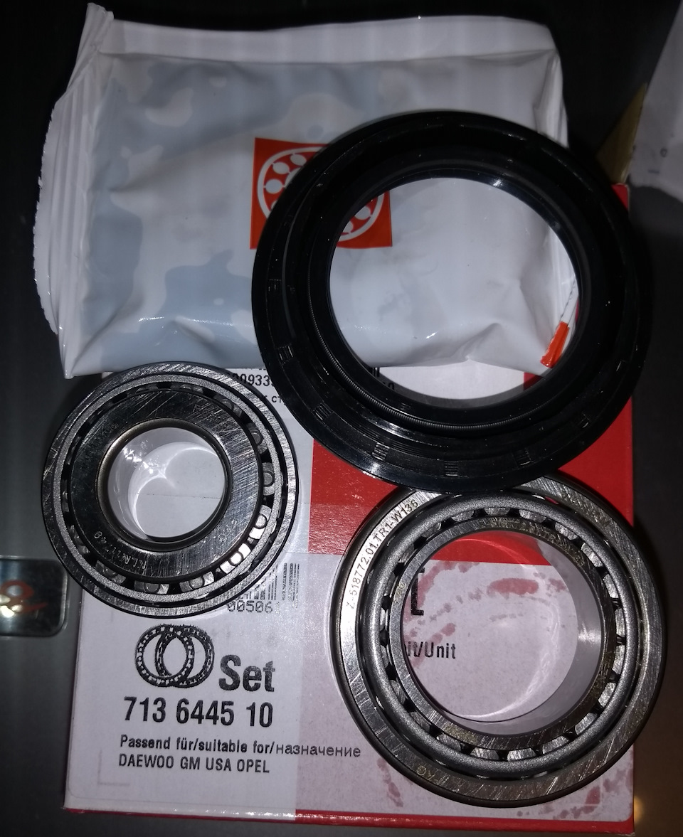 ТО! Подшипники ступ. зад., тросы ручника, барабаны, пер. торм. шланги и ...