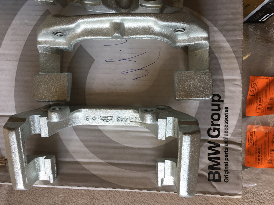 34116864060 Тормозной диск вентилируемый BMW | Запчасти на DRIVE2