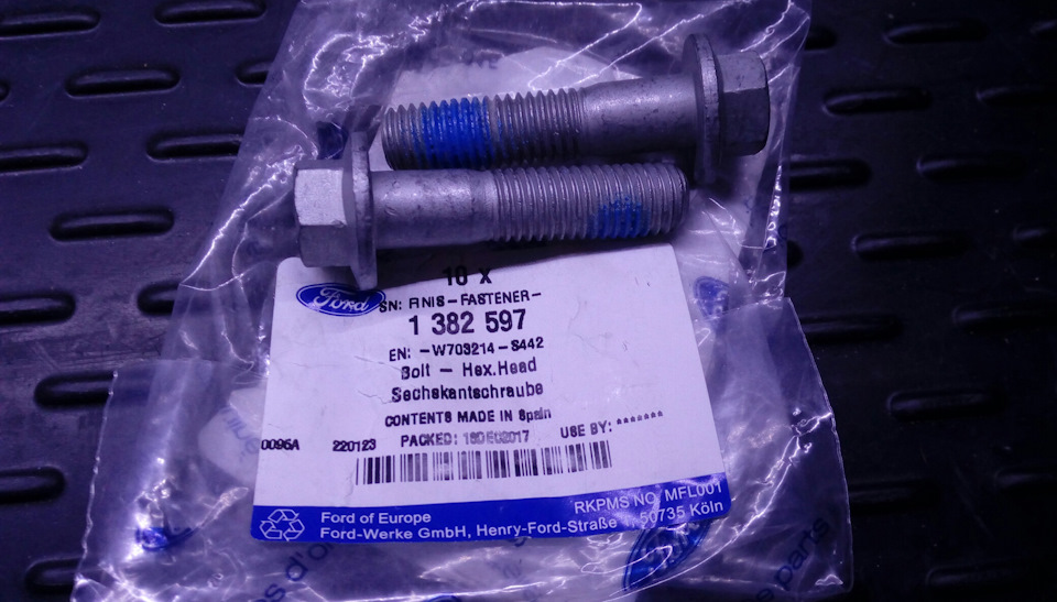 1382597 Болт амортизаторной стойки / Ford | Запчасти на DRIVE2