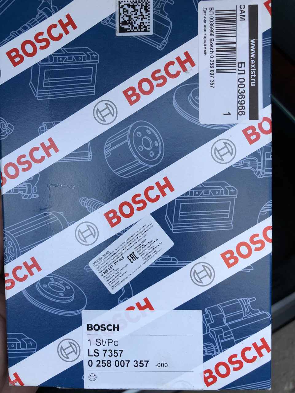 0258007357 ЛЯМБДА-ЗОНД BOSCH | Запчасти на DRIVE2