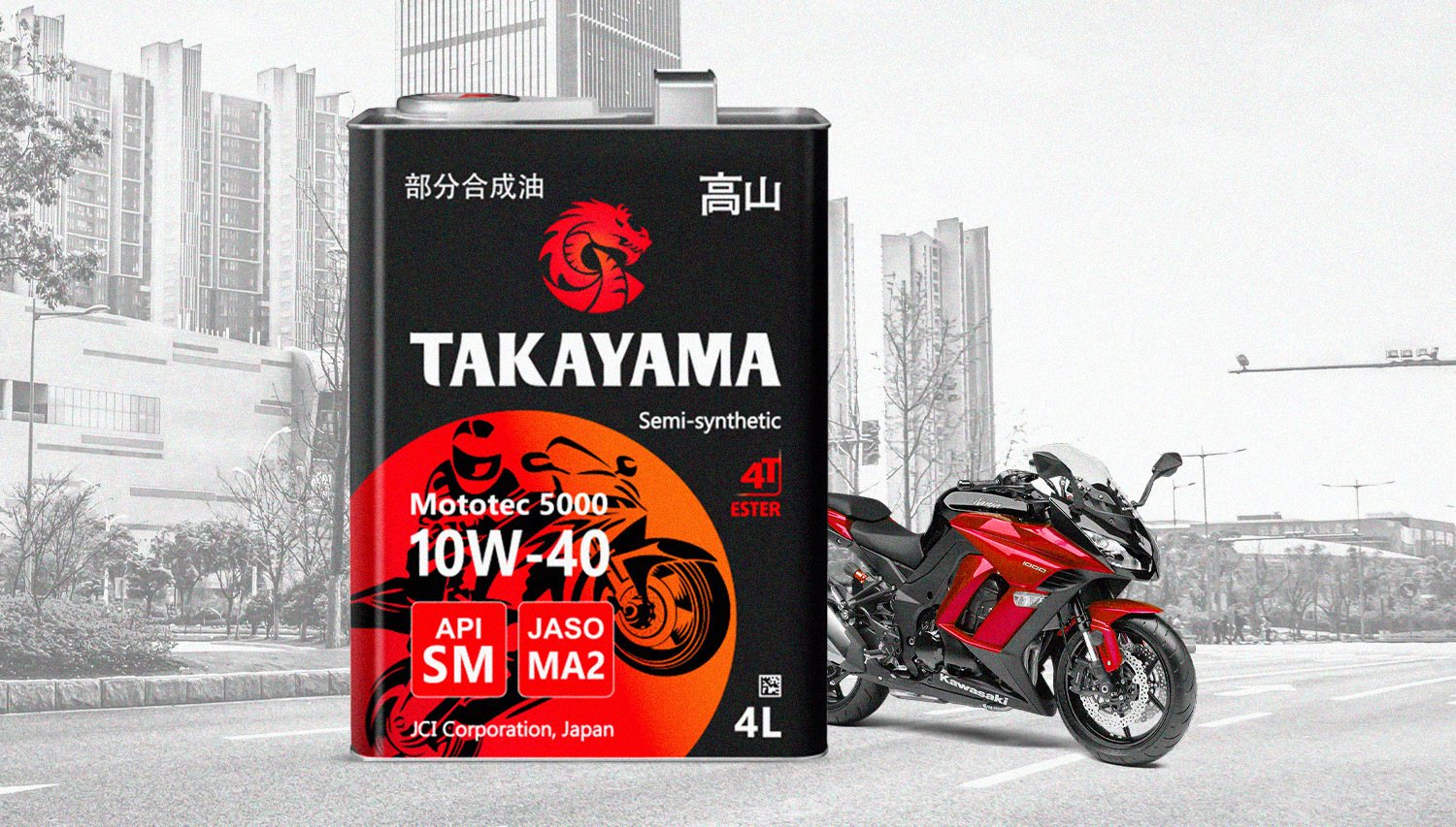 Какое моторное масло выбрать для мотоцикла сегодня? — Takayama на DRIVE2