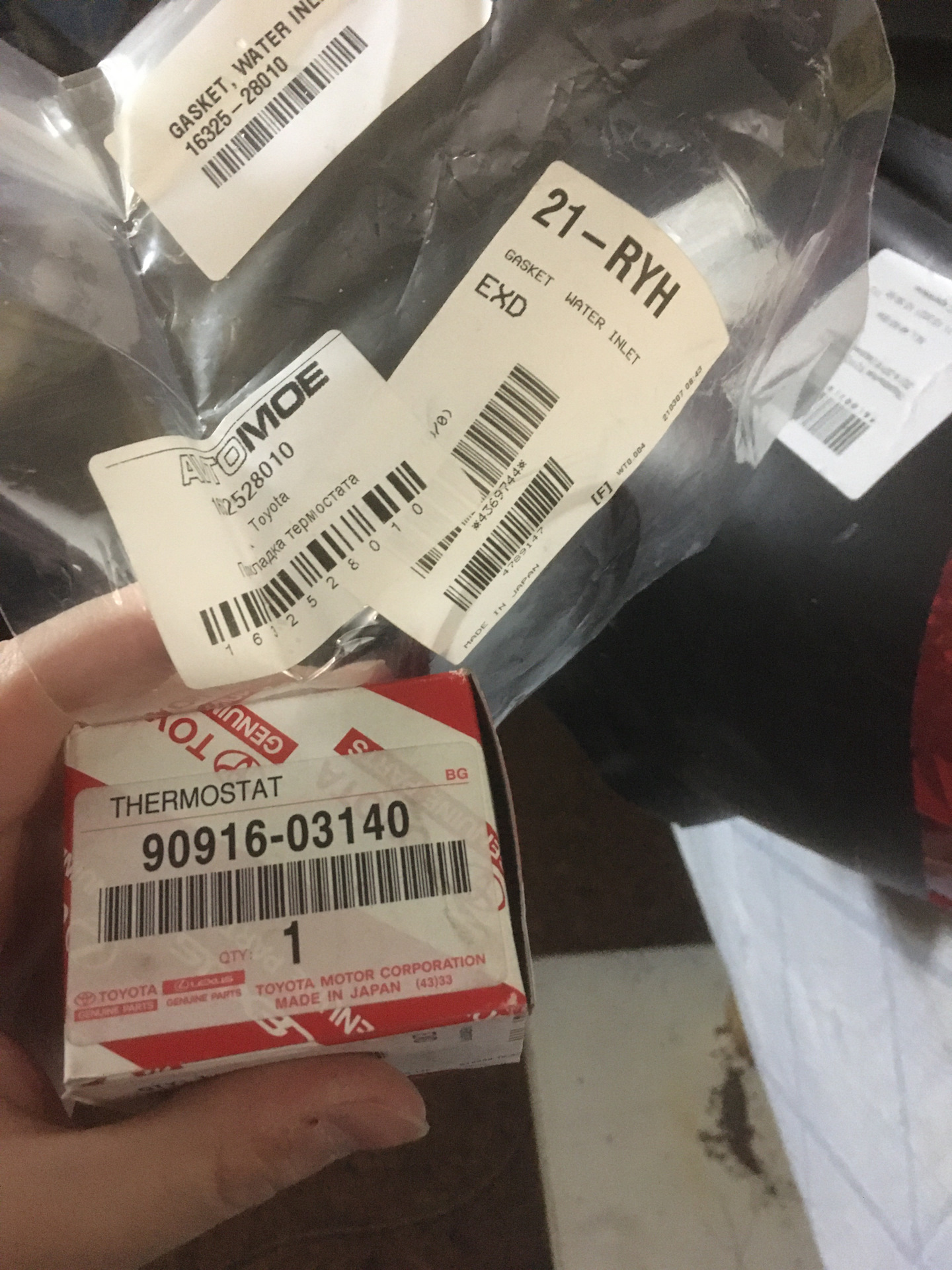 Термостат.) — Toyota Camry (XV40), 3,5 л, 2010 года | своими руками ...