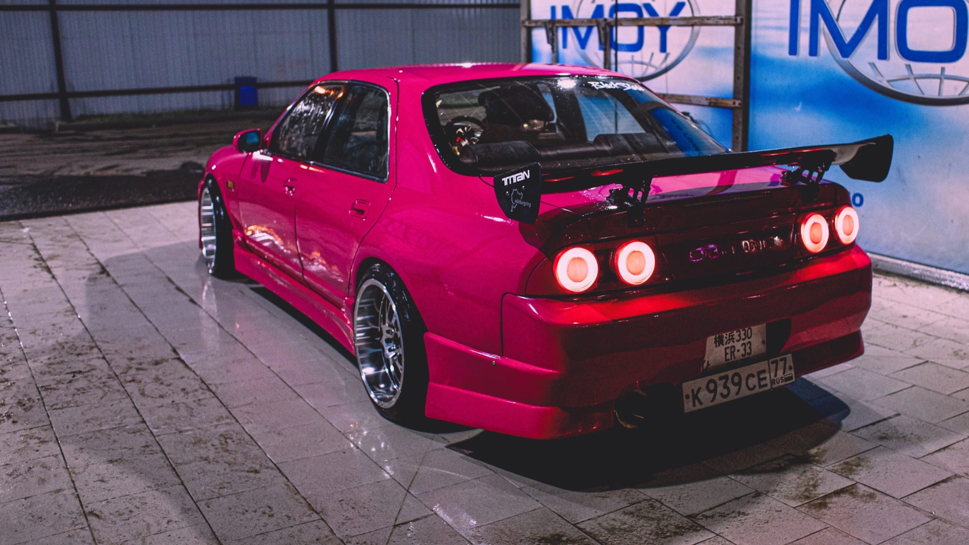 Nissan Skyline (R33 Series 2) 2.0 бензиновый 1996 | Japanese Pink Sky ...