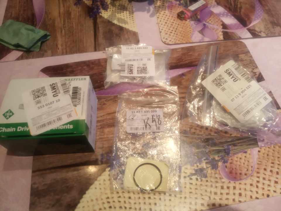 Вот и пришли расходники — BMW 3 series Coupe (E36), 4,4 л, 1992 года ...