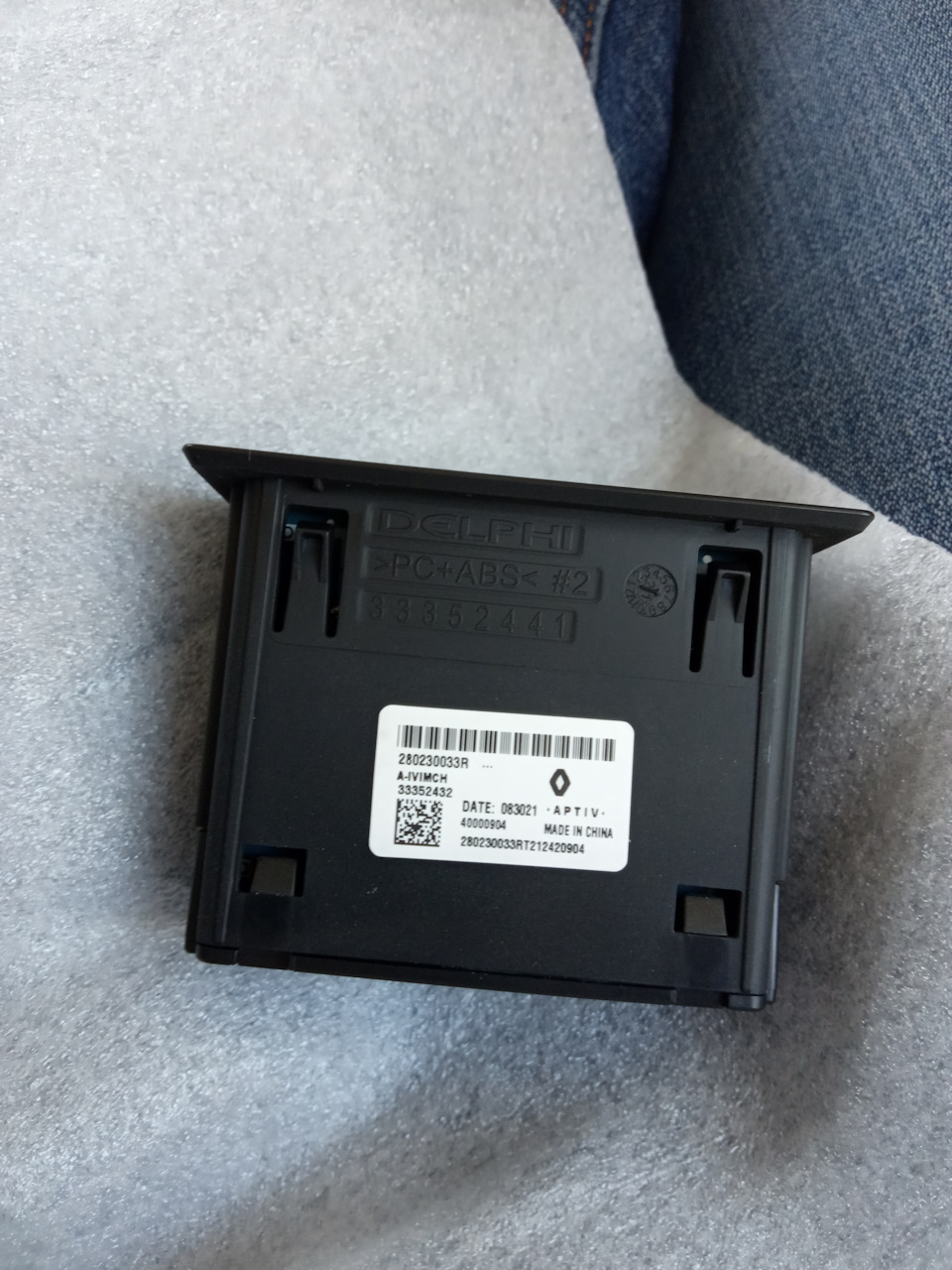 280230033R Блок разъёмов usb RENAULT | Запчасти на DRIVE2