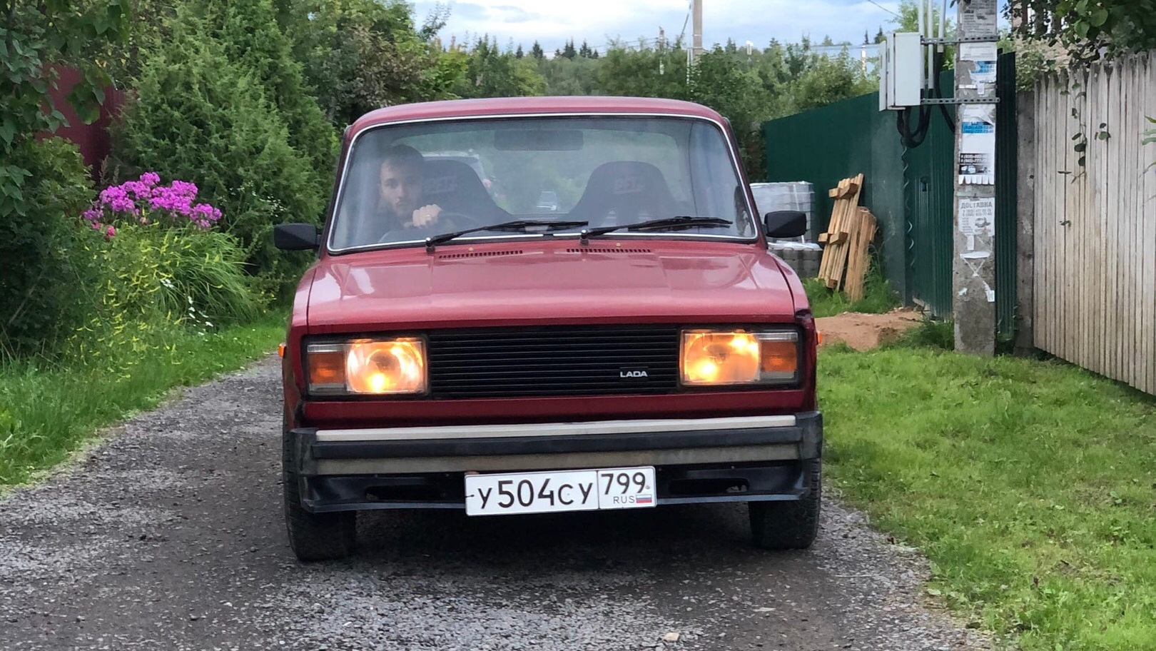 Lada Riva 1300 1.6 бензиновый 1990 | Праворулька на DRIVE2