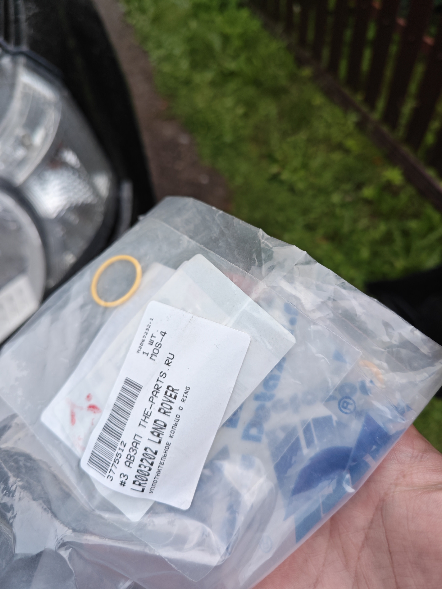 Замена уплотнительных колец ТРВ — Land Rover Freelander 2 (L359), 2,2 л ...