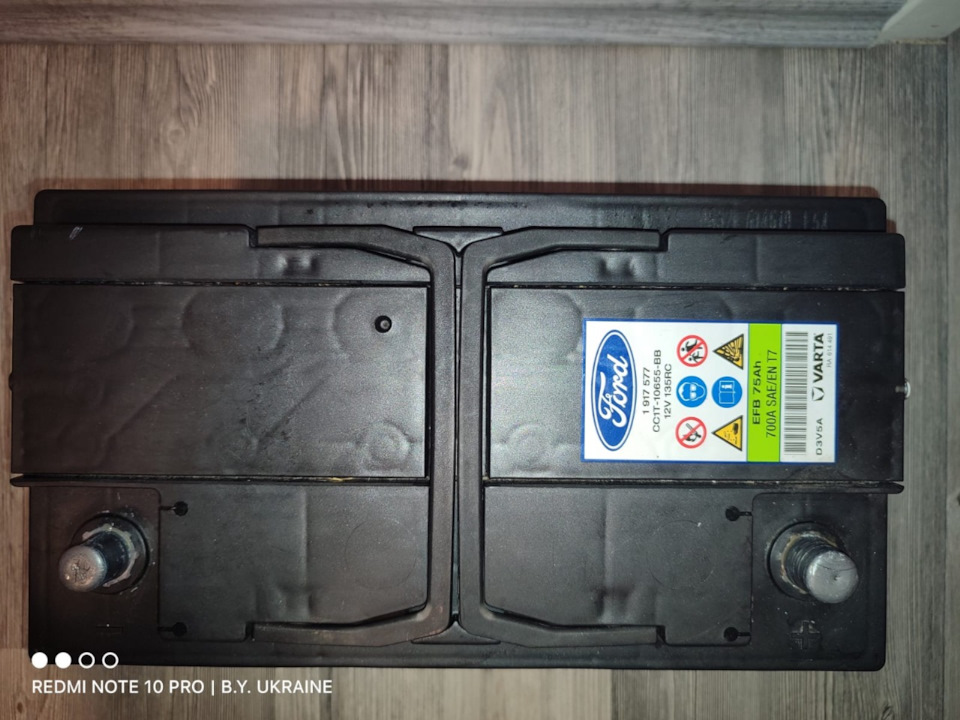 1917577 Аккумулятор 75 Ah (700 A) / 12~ Ford | Запчасти на DRIVE2