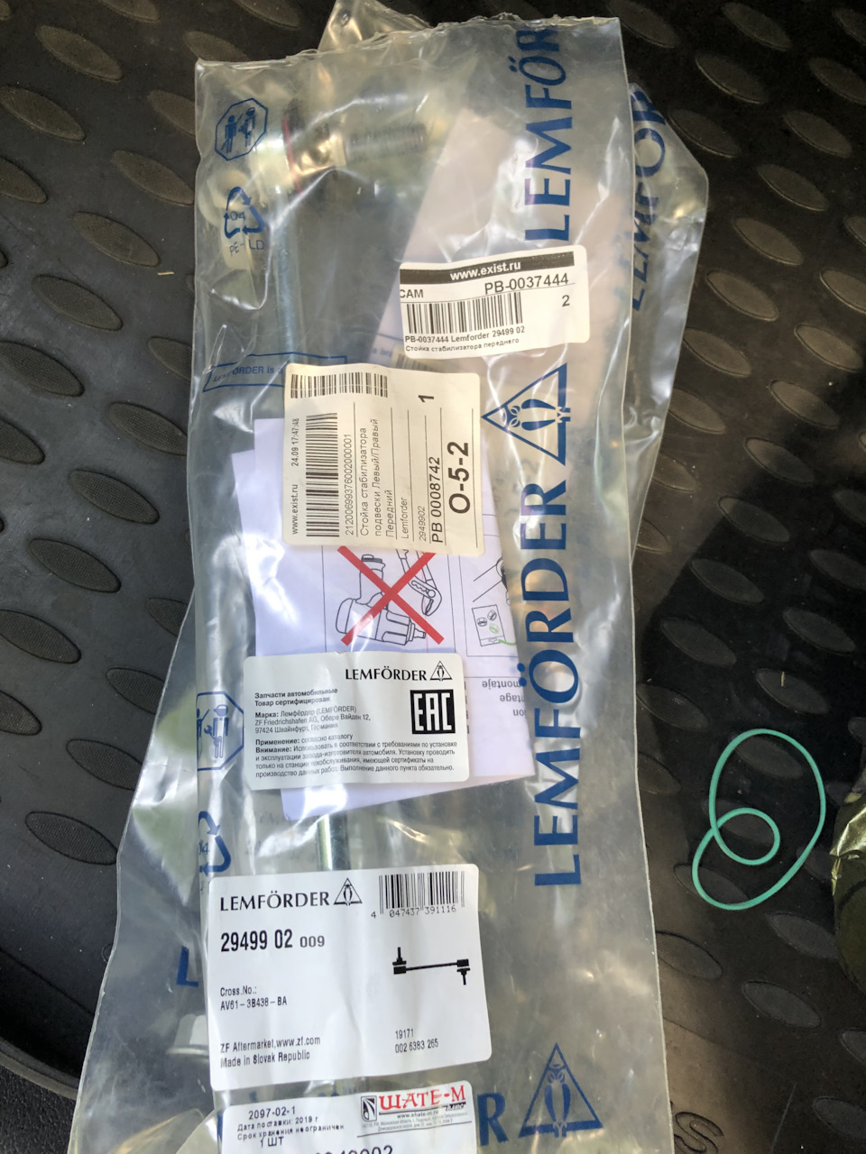 Купил про запас для ТО — Ford Focus II Hatchback, 1,6 л, 2011 года ...