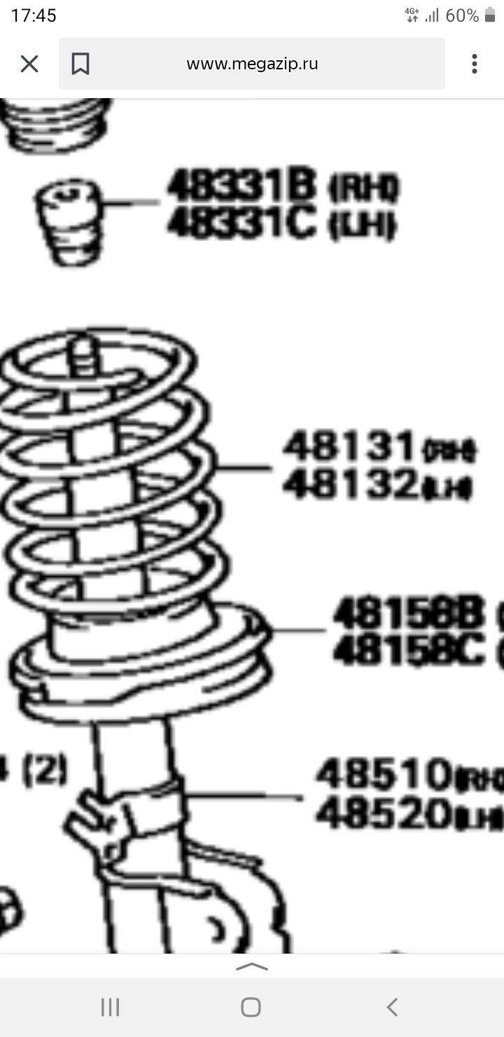 Подвеска — Сообщество «Toyota Windom and Lexus ES300» на DRIVE2