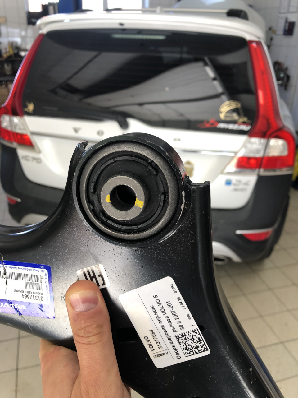 31317664 Рычаг подвески Volvo | Запчасти на DRIVE2