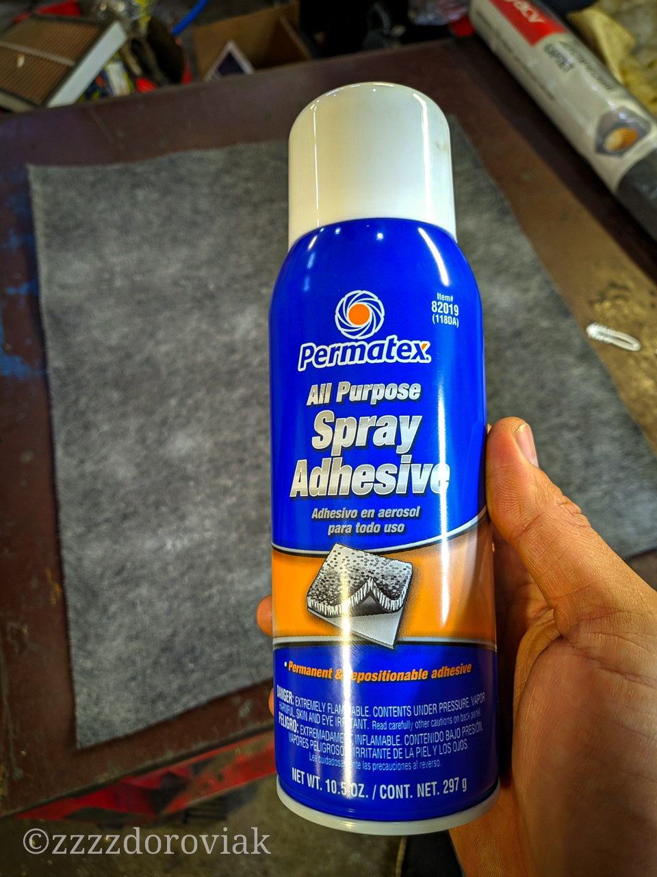 82019 PERM. Клей аэрозольный многофункциональный (297гр.) PERMATEX ...